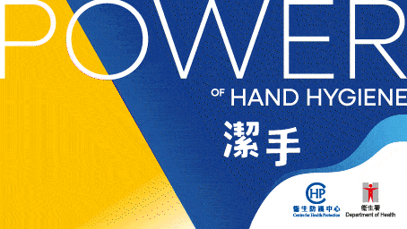 Department of Health | Home